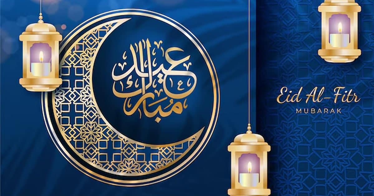 Muslims worldwide await moon sighting to mark Eid-il-Fitr 2025